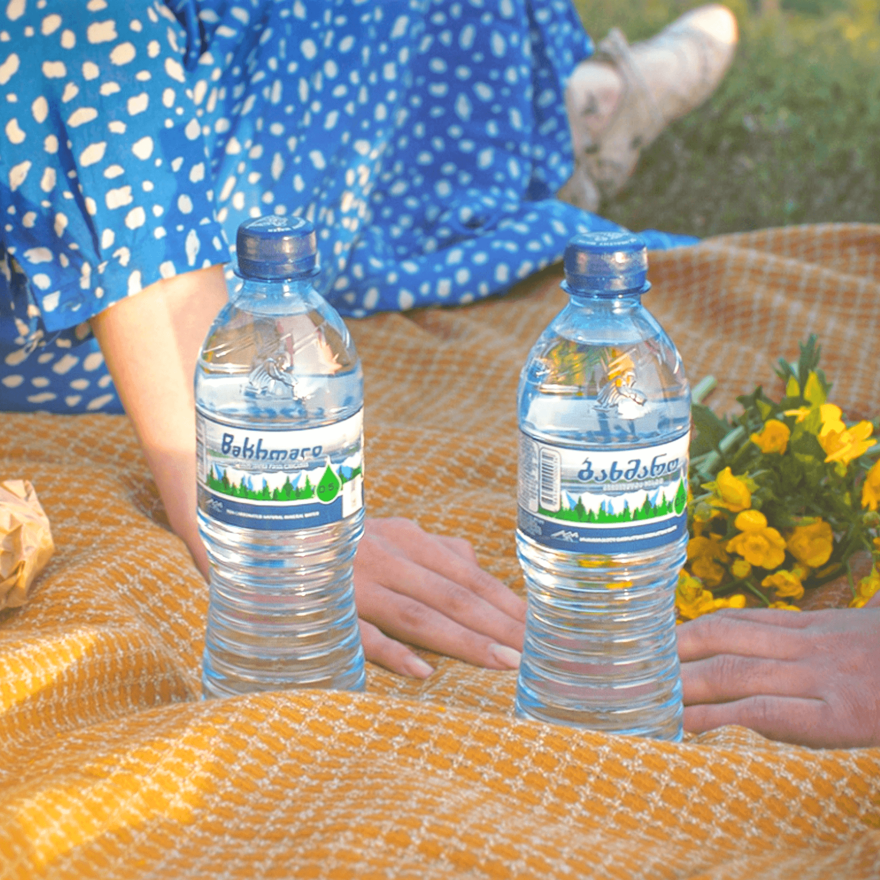 Bakhmaro – Power of Water | McCann Tbilisi